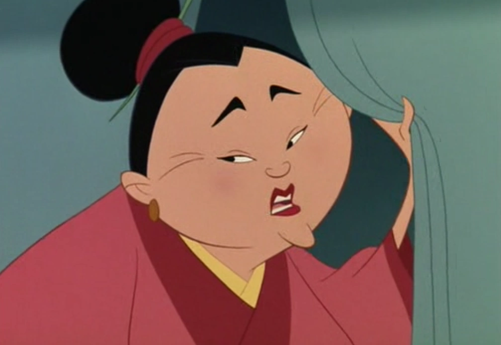 Cidade | Wiki Mulan | Fandom