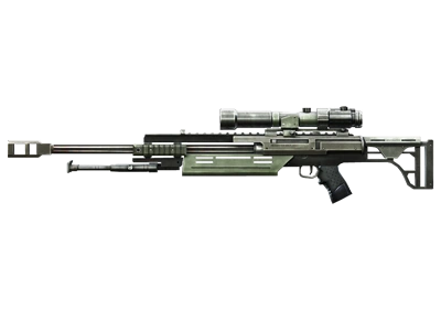 M42 Sniper Rifle | Mulitverse Characters Wiki | Fandom