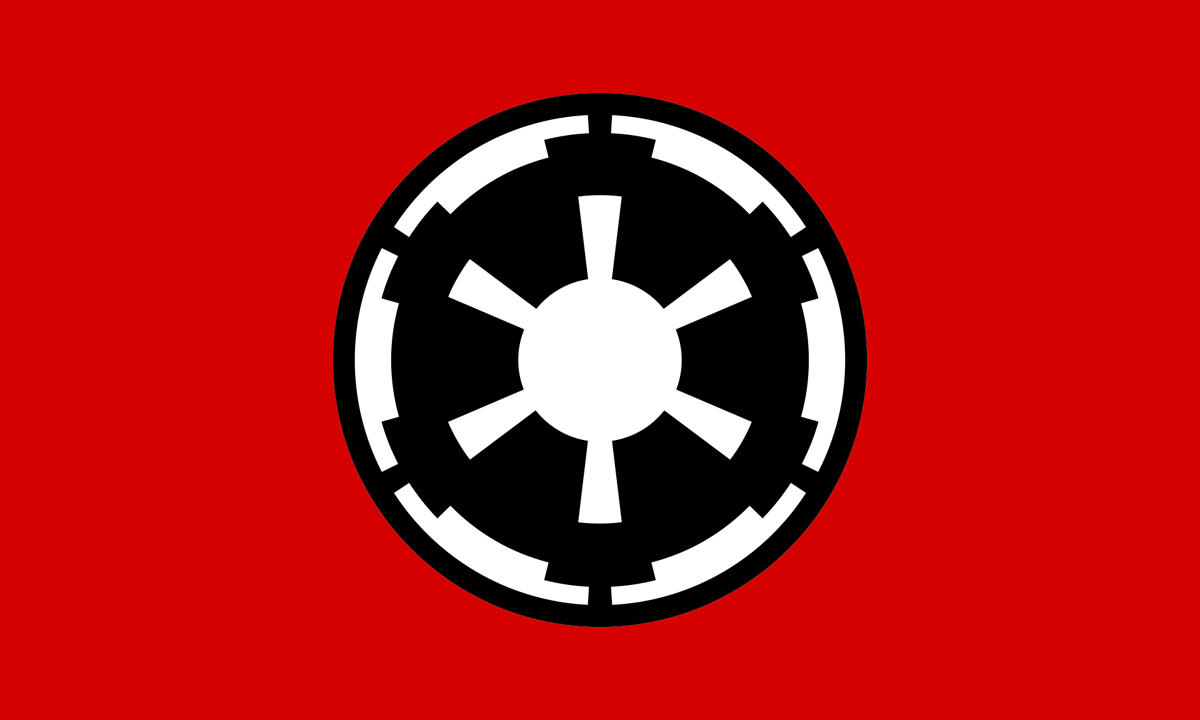 Imperial Intelligence | Mulitverse Characters Wiki | Fandom