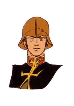 Cowal (Principality of Zeon) | Mulitverse Characters Wiki | Fandom