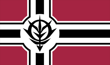 Principality of Zeon | Mulitverse Characters Wiki | Fandom