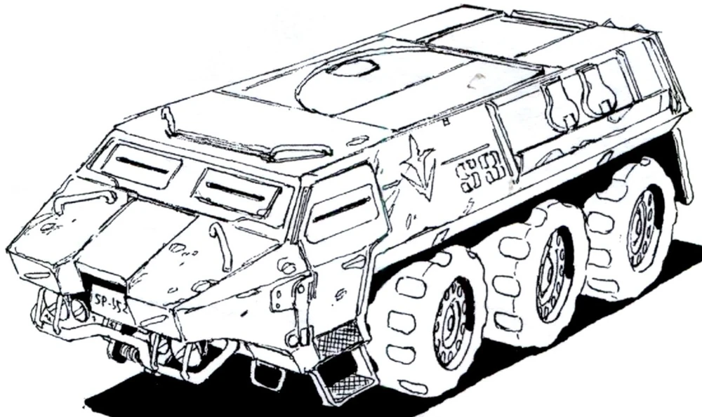 Earth Federation Forces Armored Personnel Carrier | Mulitverse ...