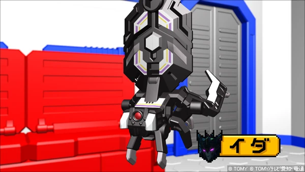 Ida | Mulitverse Characters Wiki | Fandom