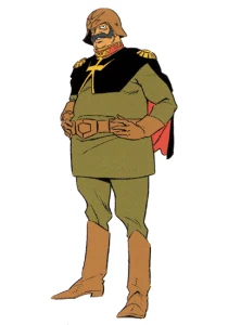 Gadem (Principality of Zeon) | Mulitverse Characters Wiki | Fandom