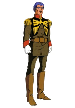 Barom (Principality of Zeon) | Mulitverse Characters Wiki | Fandom