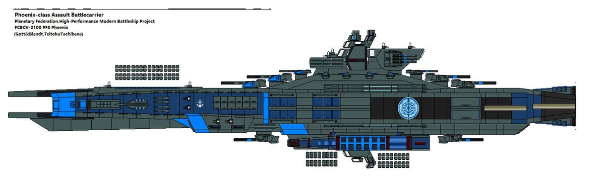 Phoenix-class Assault Battlecarrier | Mulitverse Characters Wiki | Fandom