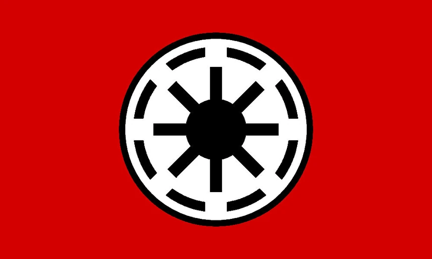 Galactic Republic | Mulitverse Characters Wiki | Fandom
