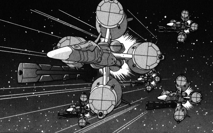 Moebius Zero Corps | Mulitverse Characters Wiki | Fandom