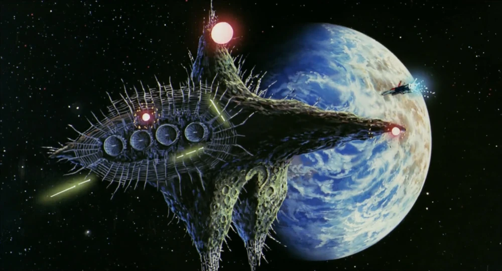 Axis Asteroid Base | Mulitverse Characters Wiki | Fandom