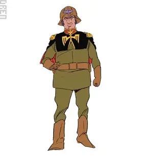 Dren (Principality of Zeon) | Mulitverse Characters Wiki | Fandom