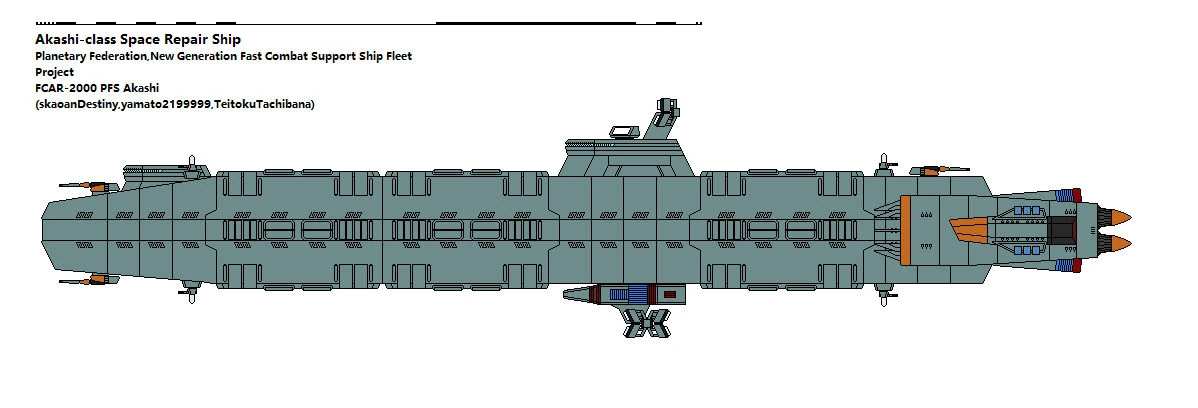 Akashi-class Space Repair Ship | Mulitverse Characters Wiki | Fandom