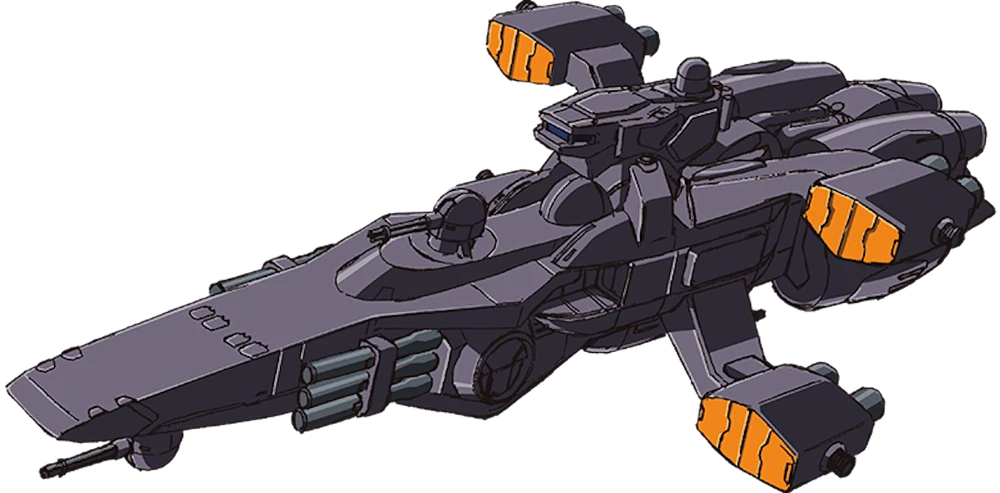 Drake-Class Mass Production Space Escort Ship | Mulitverse Characters ...