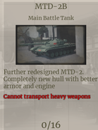 MTC 4 Legacy | Multicrew Tank Combat Wiki | Fandom