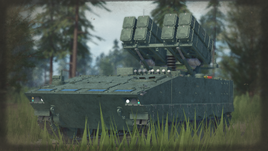 AFT-10 | Multicrew Tank Combat Wiki | Fandom