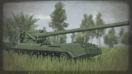 2S7 Pion | Multicrew Tank Combat Wiki | Fandom