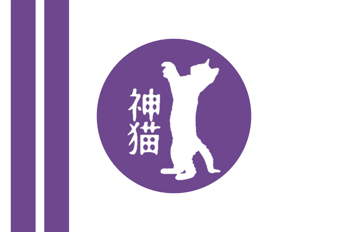 Felid Empire | Multicrew Tank Combat Wiki | Fandom