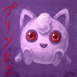 Одержимый Джигглипафф | Multipasta Вики | Fandom