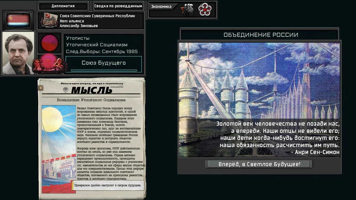 Alexander Zinoview | Multiversal Rulers Wiki | Fandom