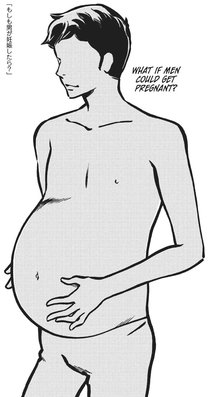 Pregnancies | Multiverse of Crossover Fusions Wiki | Fandom