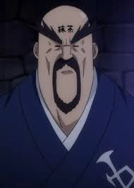 Goumon | Multiverse Tournament Fanfiction Wiki | Fandom