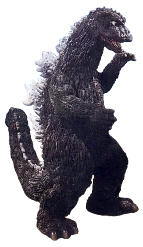 Godzilla (Showa) | Multiversology Wiki | Fandom