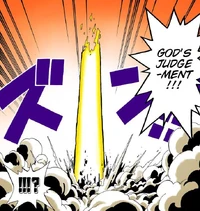 Enel | Multiversology Wiki | Fandom