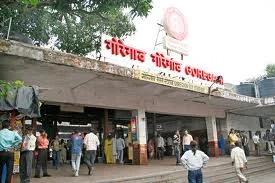 Goregaon Railway Station | Mumbai Wiki | Fandom