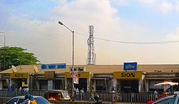 Sion Railway Station | Mumbai Wiki | Fandom