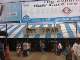 Virar Railway Station | Mumbai Wiki | Fandom
