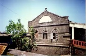 Reay Road Railway Station | Mumbai Wiki | Fandom