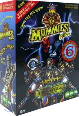 Resurrected Mummies (Korean DVD) | Mummies Alive Wiki | Fandom