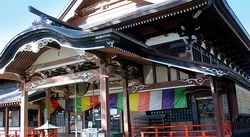 Daijuku Bosatsu Shinnyokai-Shonin | Mummipedia Wiki | Fandom