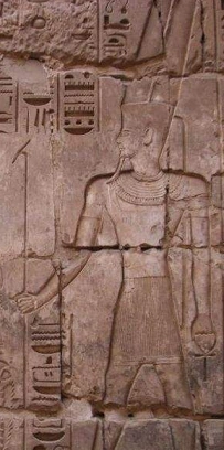 Ramesses IV | Mummipedia Wiki | Fandom