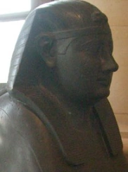 Nepherites I | Mummipedia Wiki | Fandom