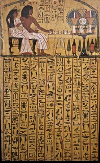 Sennedjem | Mummipedia Wiki | Fandom