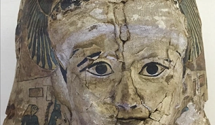 Umi | Mummipedia Wiki | Fandom