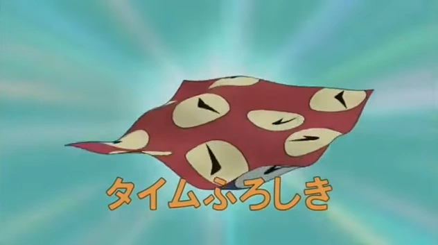 Pañuelo del tiempo | Mundo Doraemon Wiki | Fandom