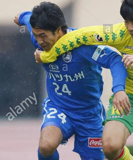 Yu Kijima | Mundo FIFN Wiki | Fandom