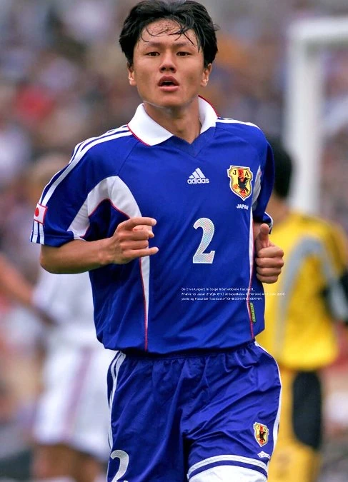 Go Oiwa | Mundo FIFN Wiki | Fandom