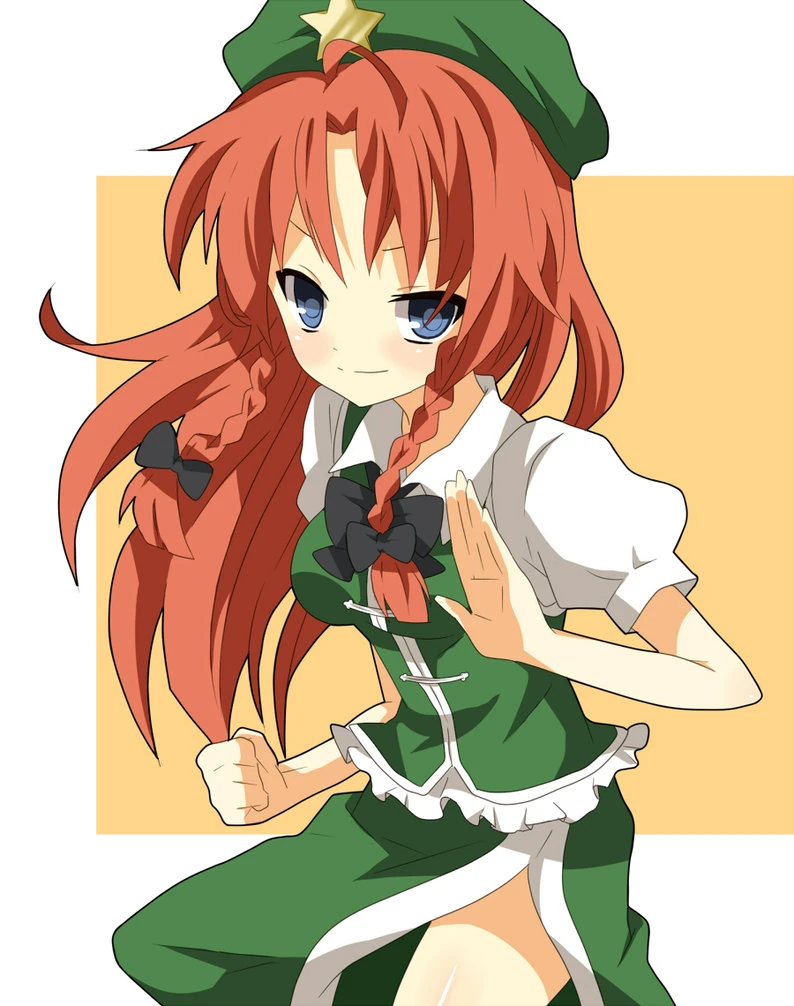 Hong Meiling | Wiki Mundo Magico | Fandom