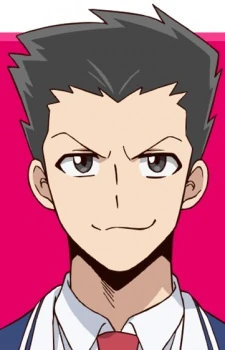 Youhei Shibusawa | Munou na Nana Wiki | Fandom