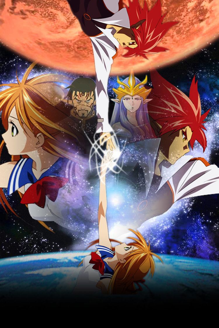 Film | Munto Wiki | Fandom