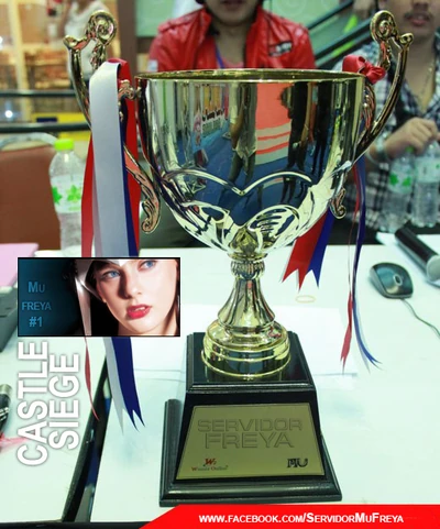 Mu Freya - Castle Siege | Mu Online Wiki | Fandom