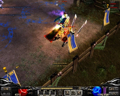 Arena | Mu Online Wiki | Fandom