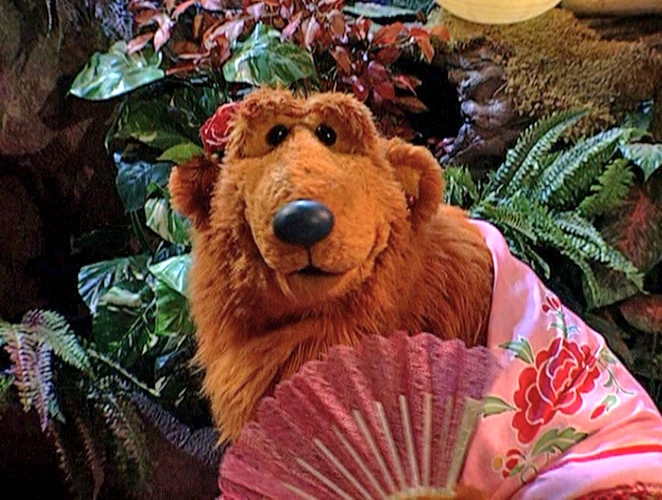 Ursa | Muppet Wiki | Fandom