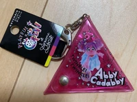 Sesame Street keychains (Universal Studios Japan) | Muppet Wiki | Fandom