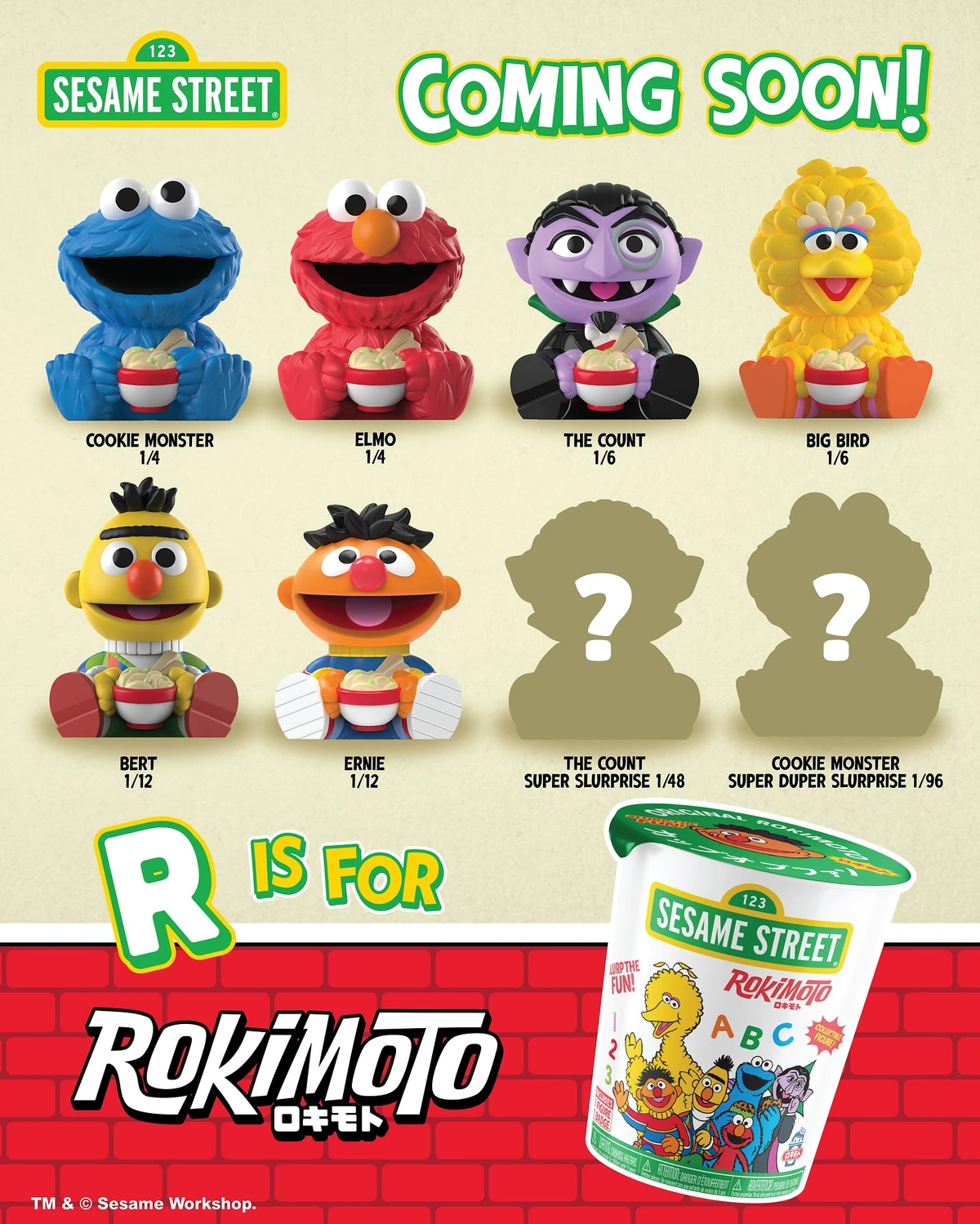 Sesame Street figures (Rokimoto) | Muppet Wiki | Fandom