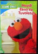 Elmo's Potty Time | Muppet Wiki | Fandom