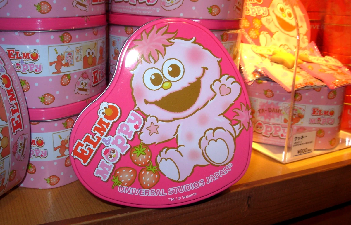 Category:Japanese Sesame Street Food Products | Muppet Wiki | Fandom