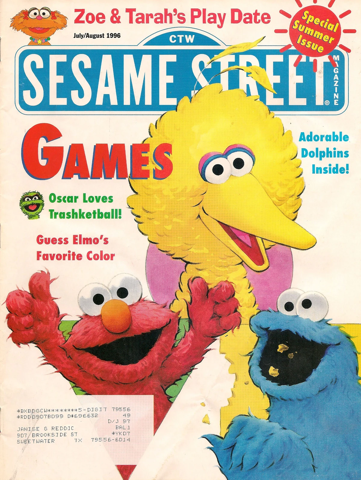 Sesame Street Magazine (Jul - Aug 1996) | Muppet Wiki | Fandom